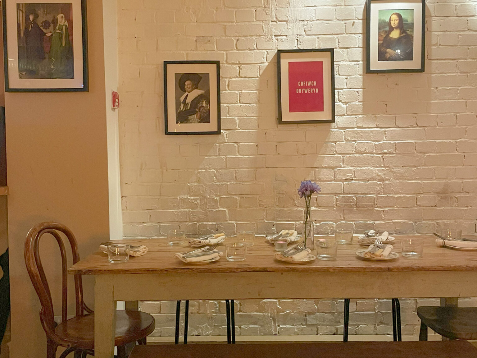 Shankeys – Palate Magazine