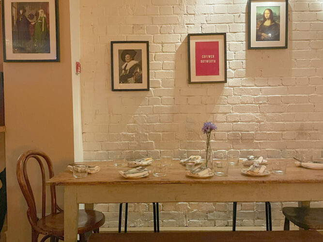 Shankeys – Palate Magazine